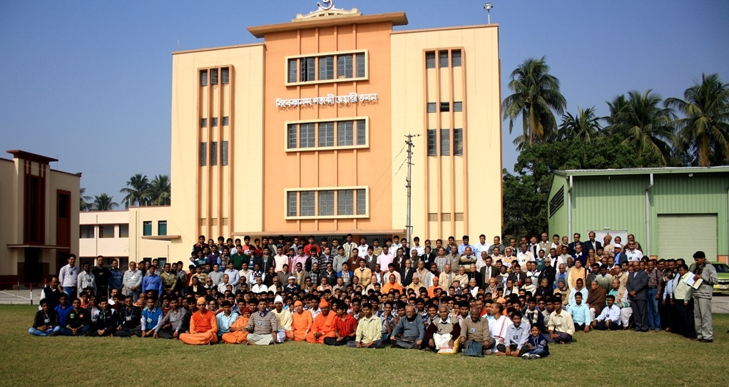 About Us | Ramakrishna Mission Calcutta Students Home